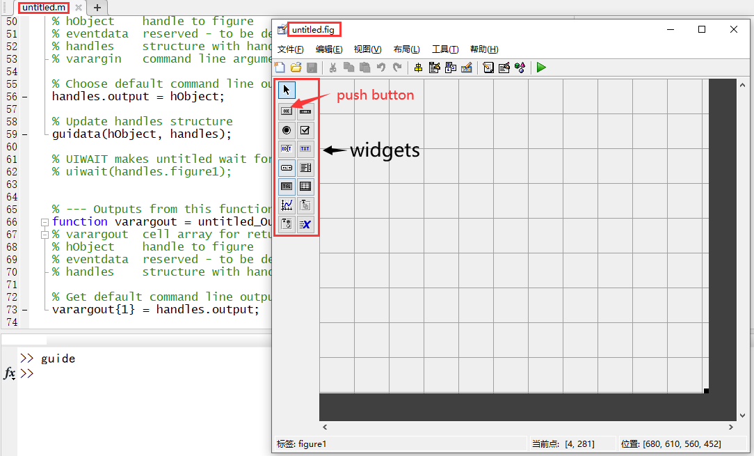 Matlab GUI Design The Guide Tool Geophydog